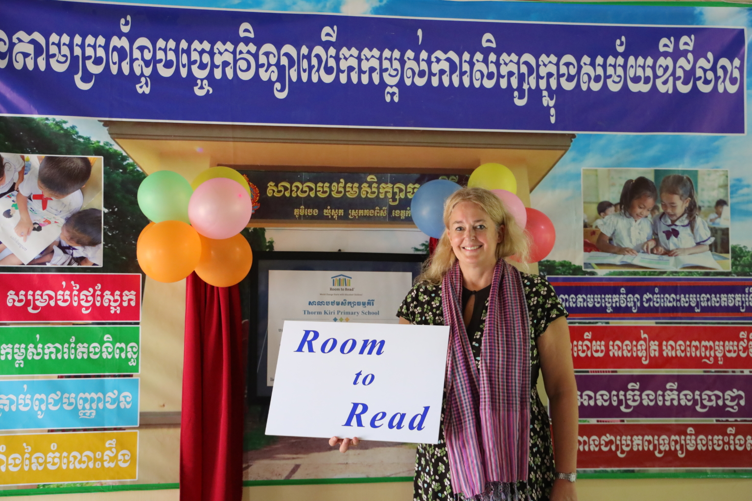 New York Law Institute – Women of the U.S. Supreme Court… Did you know??